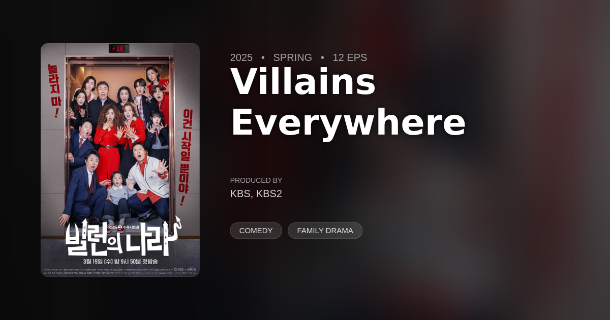 Villains Everywhere - DramaList